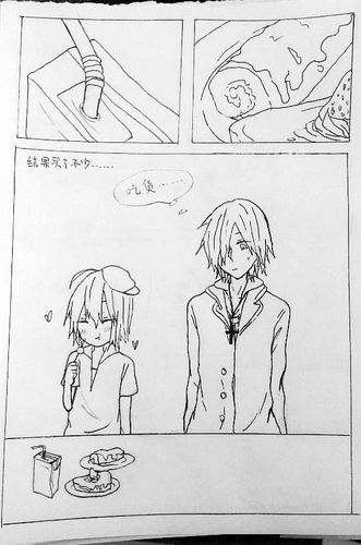 十年，好久不见2-4-ElfArtWorld