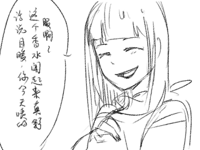 广告拍摄的幕后^qq^-ElfArtWorld